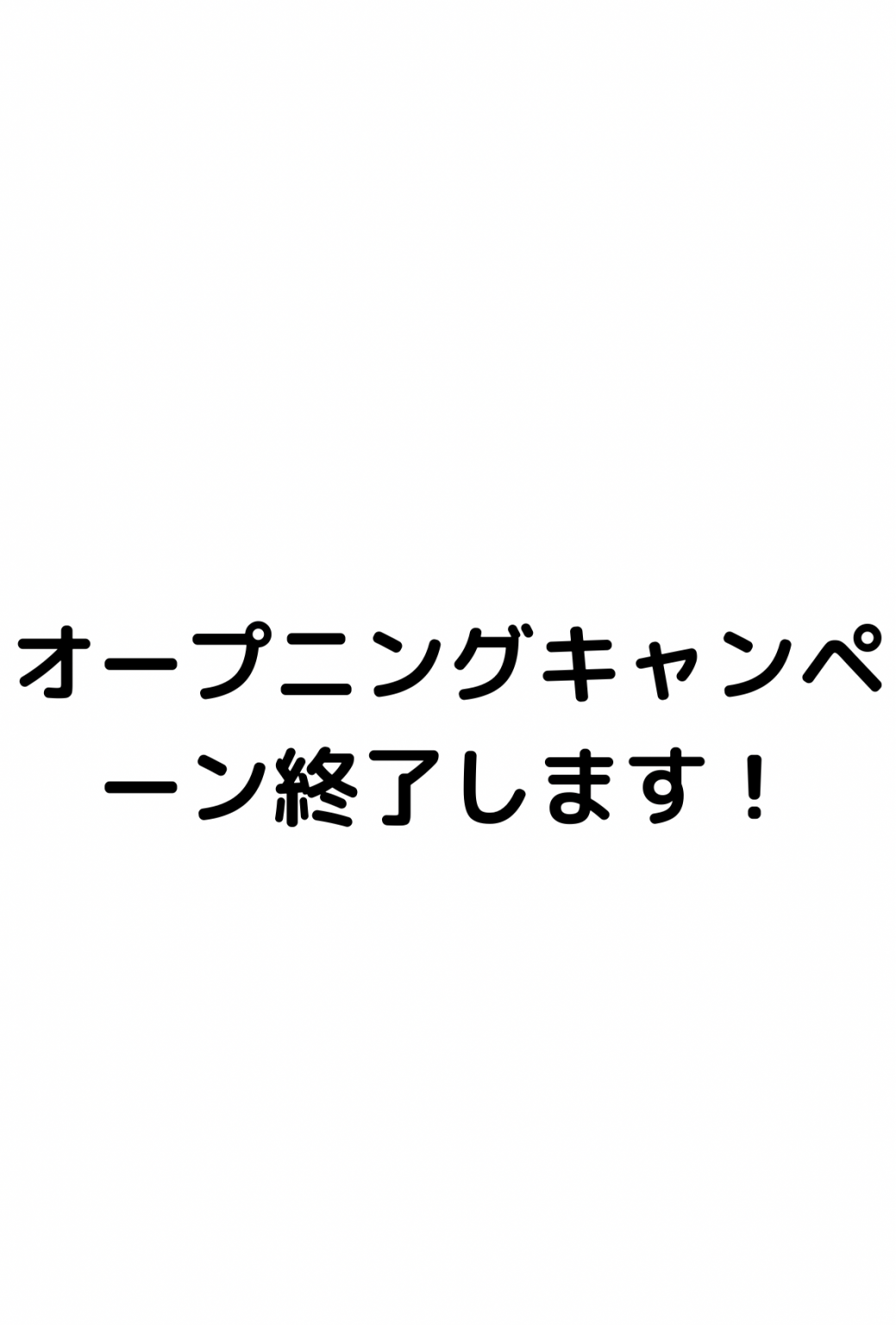 ONE EIGHT MEN'S SALON（ワンエイトメンズサロン）周船寺